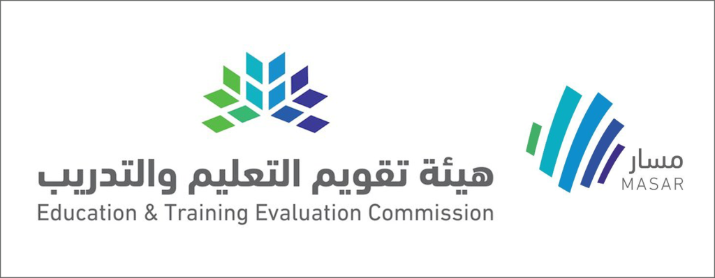 Accreditation – EWA