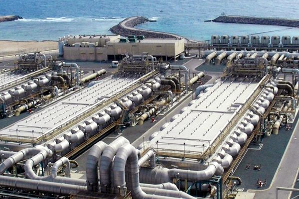 Desalination Plant Technology MSF 101 – EWA