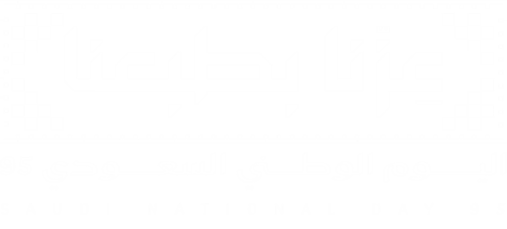 Diploma Programs – EWA